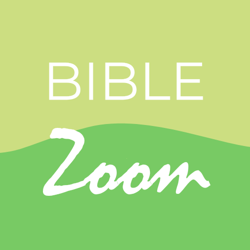 Biblezoom Who Is Rashi?! Dr. Golan Broshi ONE FOR ISRAEL Ministry